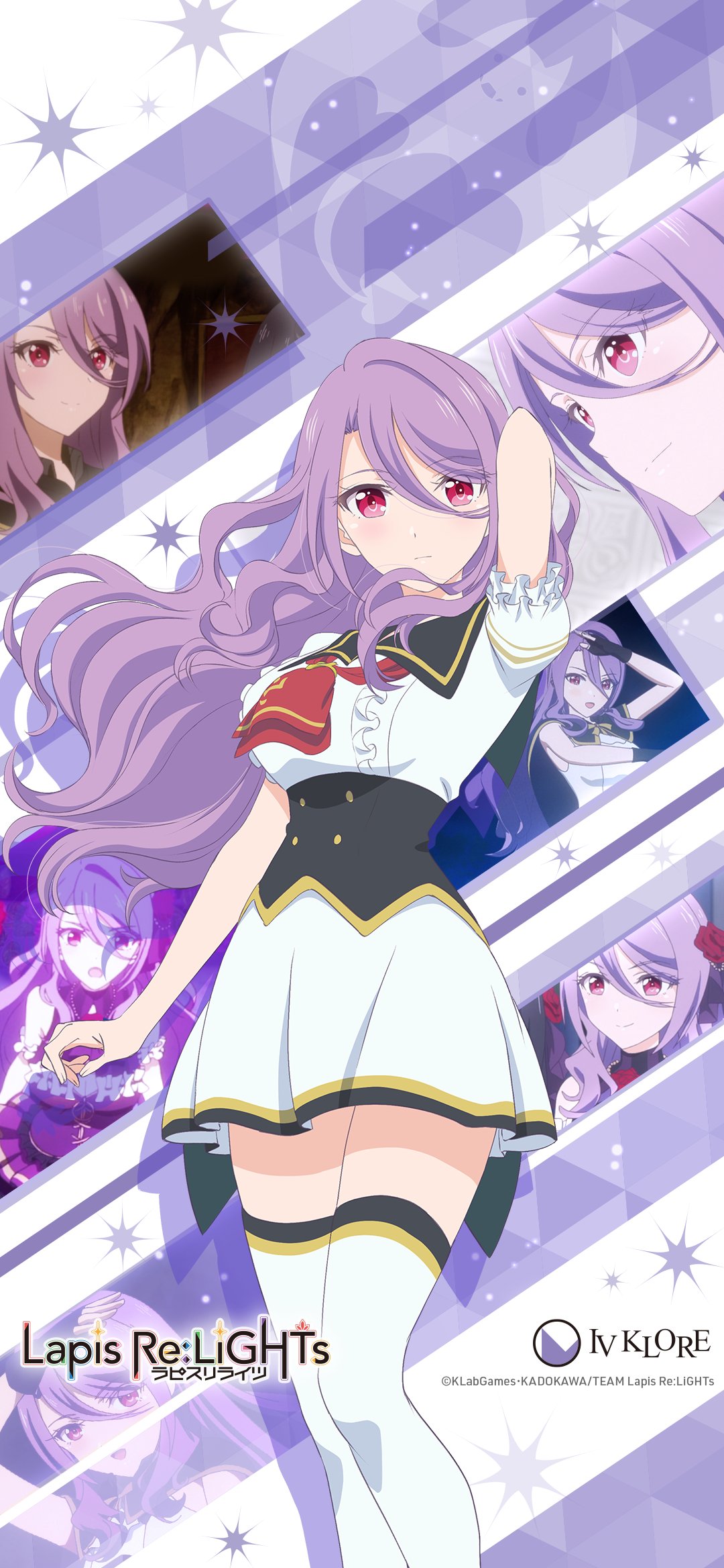 lapis re:lights emilia (lapis re:lights) seifuku thighhighs | #687543 | yande.re